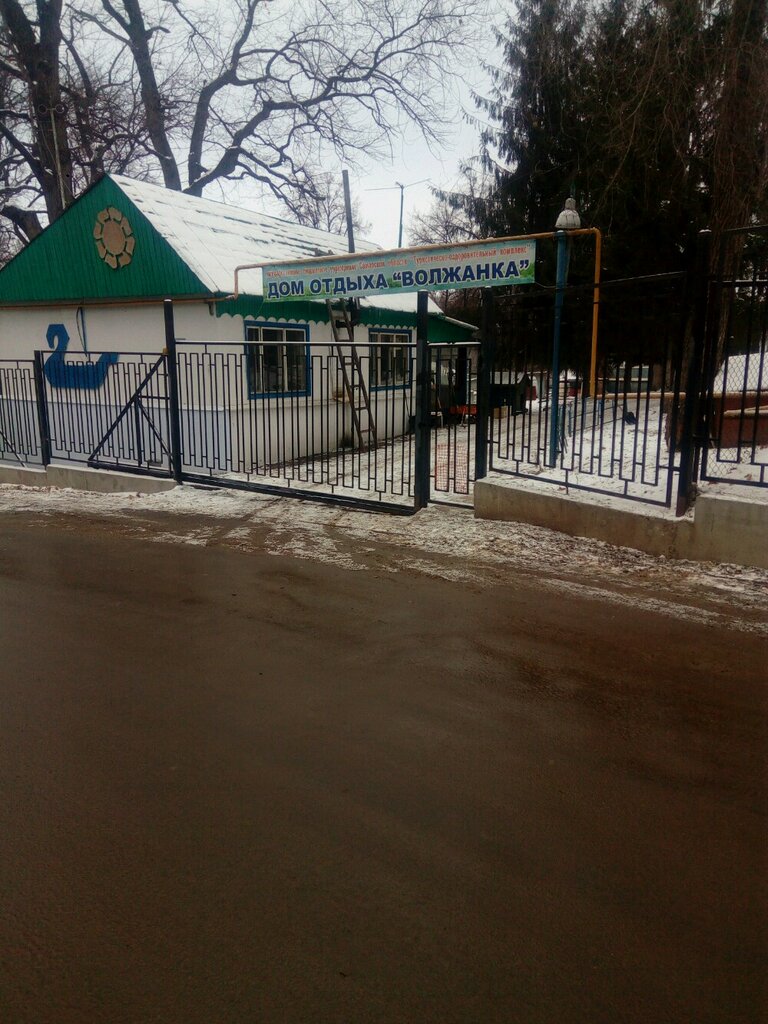 Resort oteller, tesisler RKTs Progress Baza otdykha Volzhanka, Samara, foto