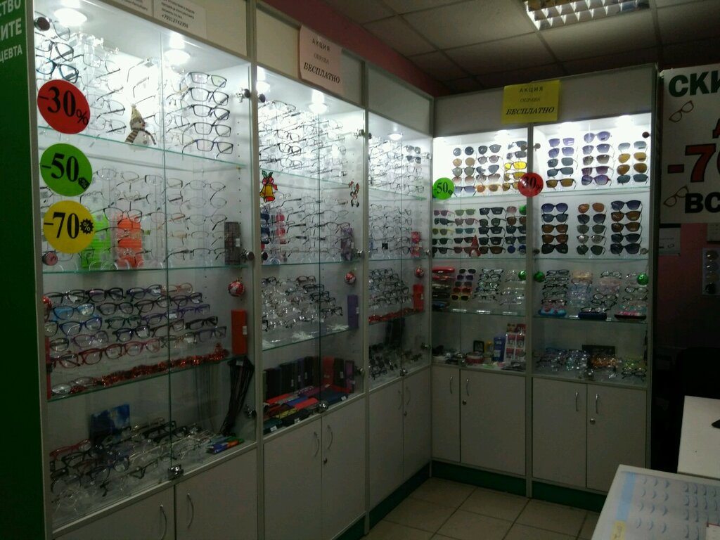 Optik Magazin Optika № 1, Saint‑Petersburg, foto