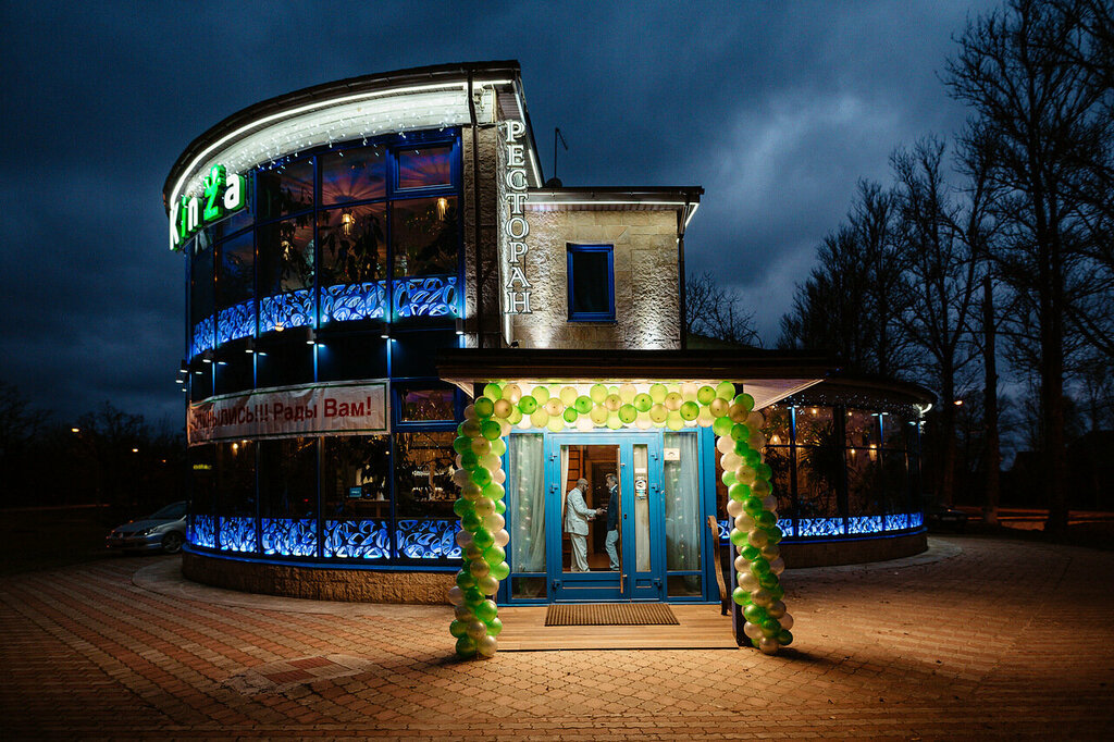 Restoran Kinza, Saint‑Petersburg, foto