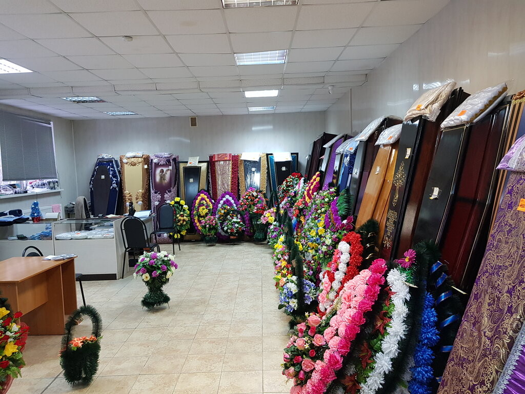 Cenaze hizmetleri Ltd Ritual-Service, Volokolamsk, foto