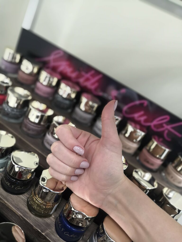 Manikür-pedikür Raketa Nail Service Studio, Moskova, foto