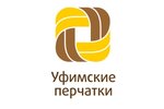 Уфимские перчатки (Vstrechny pereulok No:9), üniforma üreticileri  Ufa'dan