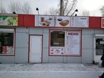 Закусочная (Metallurgov Avenue No:27), fast food  Krasnoyarsk'tan