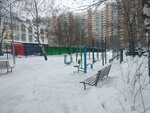 Спортивная площадка (Novotushinsky Drive No:6с1, Moscow), spor alanı  Moskova'dan