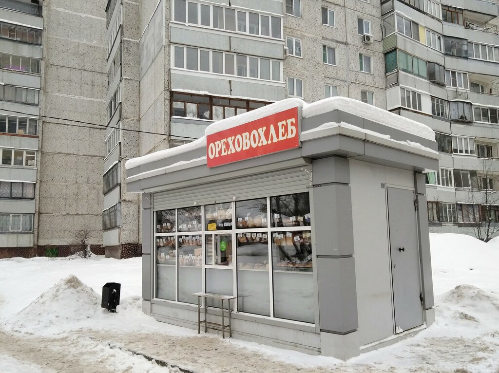 Ekmek fırını Пекарня Ореховохлеб, Orehovo‑Zuyevo, foto