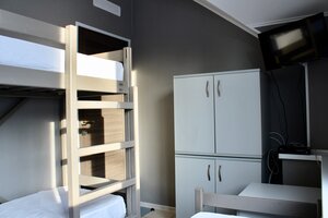 Zhili-Byli (Shkolnaya Street No:79А/3), pansiyonlar, hosteller  Vidnoye'den
