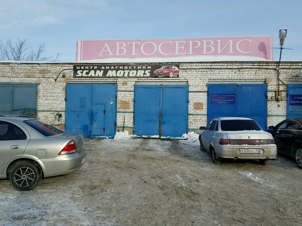 Otomobil servisi Scan-motors, Orenburg, foto