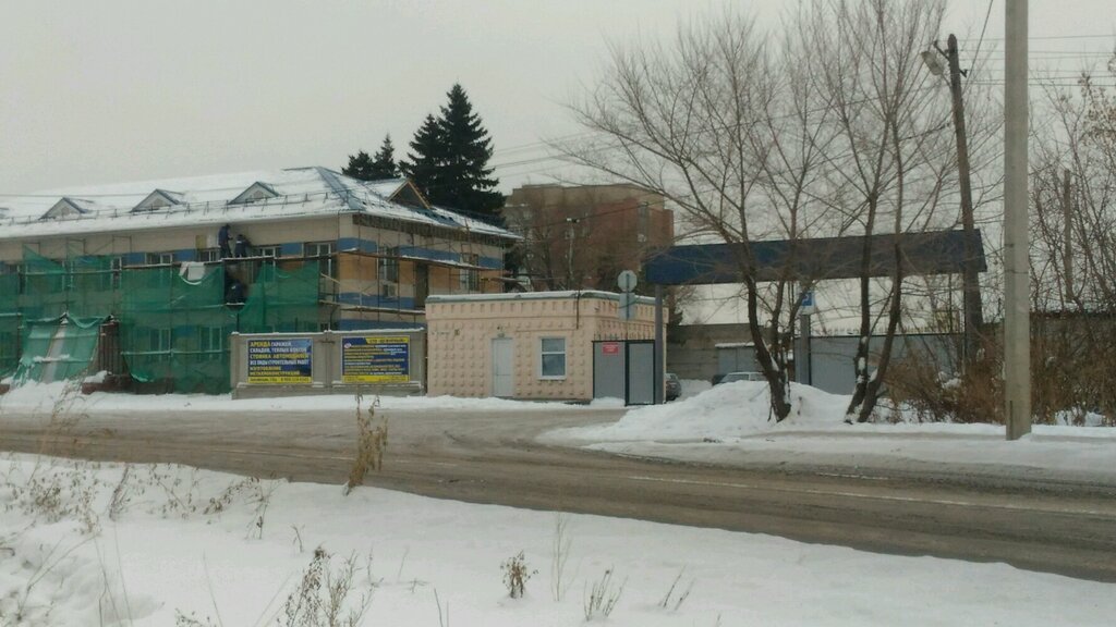 Otomobil servisi Дежурный, Omsk, foto