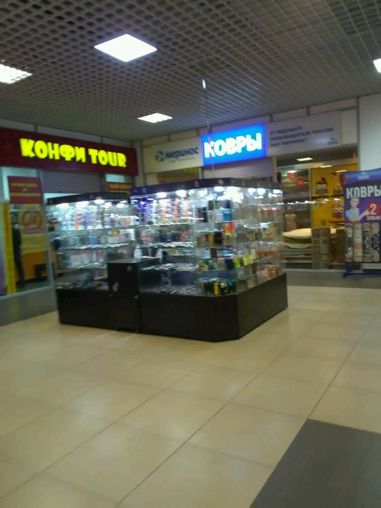Optik Tochka zreniya, Voronej, foto