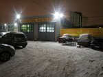 Avtex (Kondratenko Street No:3Б), otomobil servisi  Saint‑Petersburg'dan