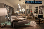 Casa del design (Vienna, Währinger Straße), mobilya mağazaları  Viyana'dan