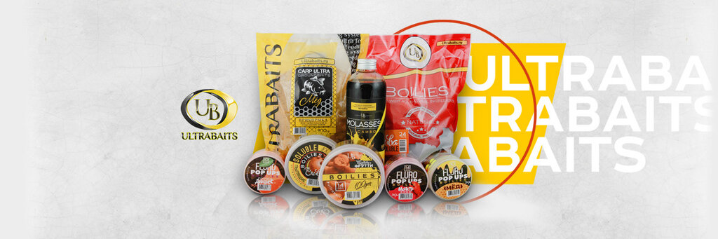 Yönetim ofisi Ultrabaits, Odintsovo, foto