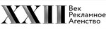 XXII Vek (Kashirskoye Highway No:7), reklam ajansları  Domodedovo'dan
