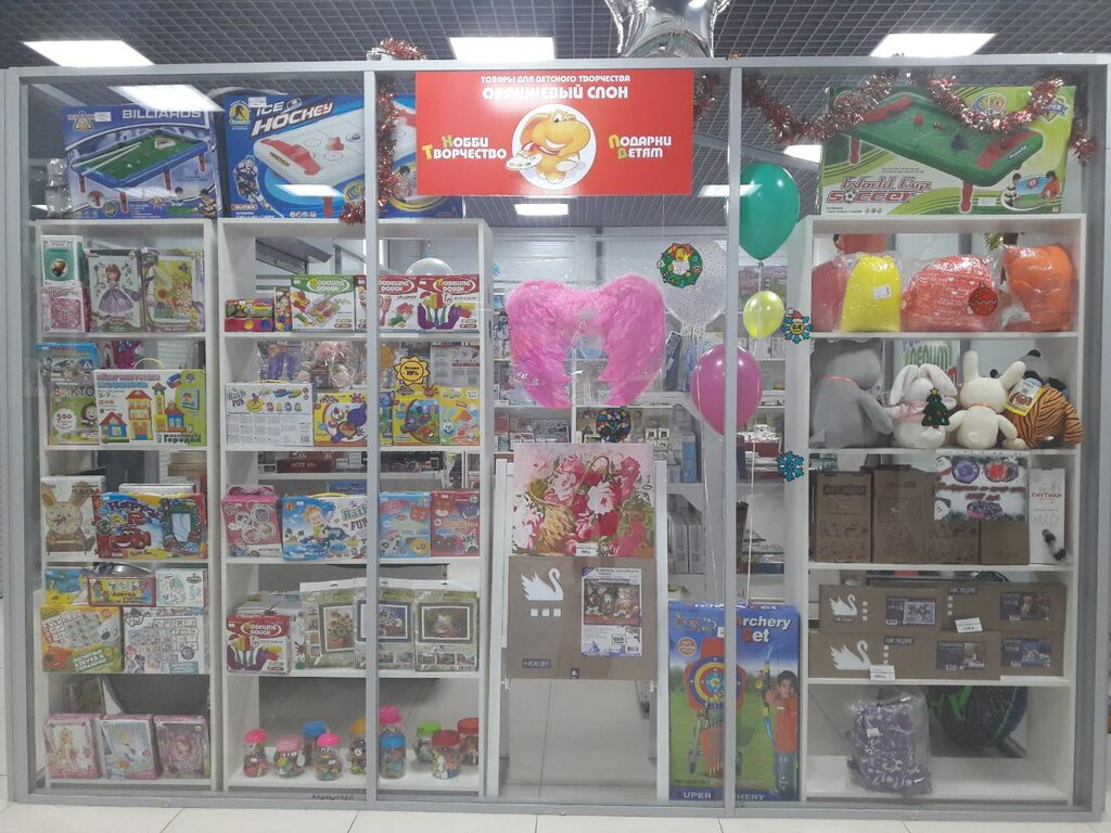 Hobi, elişi için ürünler Оранжевый Слон, İvanteyevka, foto