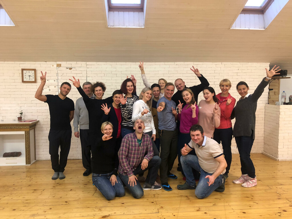 Yoga stüdyosu Bestsennyye Dary, Moskova, foto