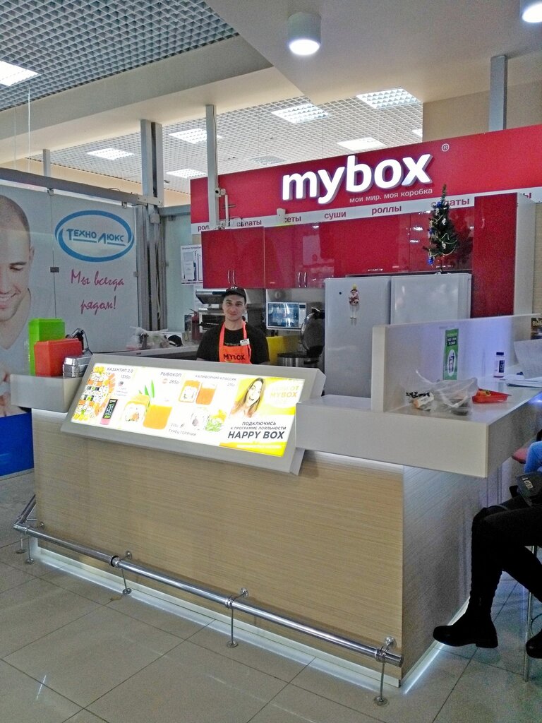 Suşi restoranı MYBOX, Belgorod, foto