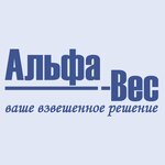 Alfa-Ves (Prokhodnoy Lane No:7), tartı ve baskül firmaları  Yekaterinburg'dan