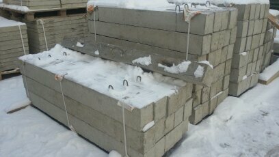 Betonarme Gbi Sk, Moskova, foto