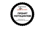 Dogonyai (Novosibirskaya Street No:98), kiralama noktası  Voronej'den
