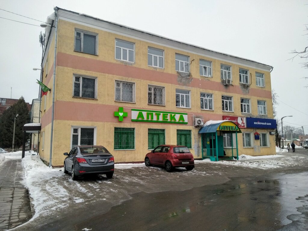 Banka Orient Express Bank, Kurovskoye, foto