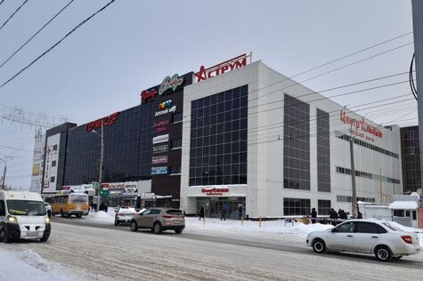Beyaz eşya mağazaları Корпорация Центр, Sterlitamak, foto