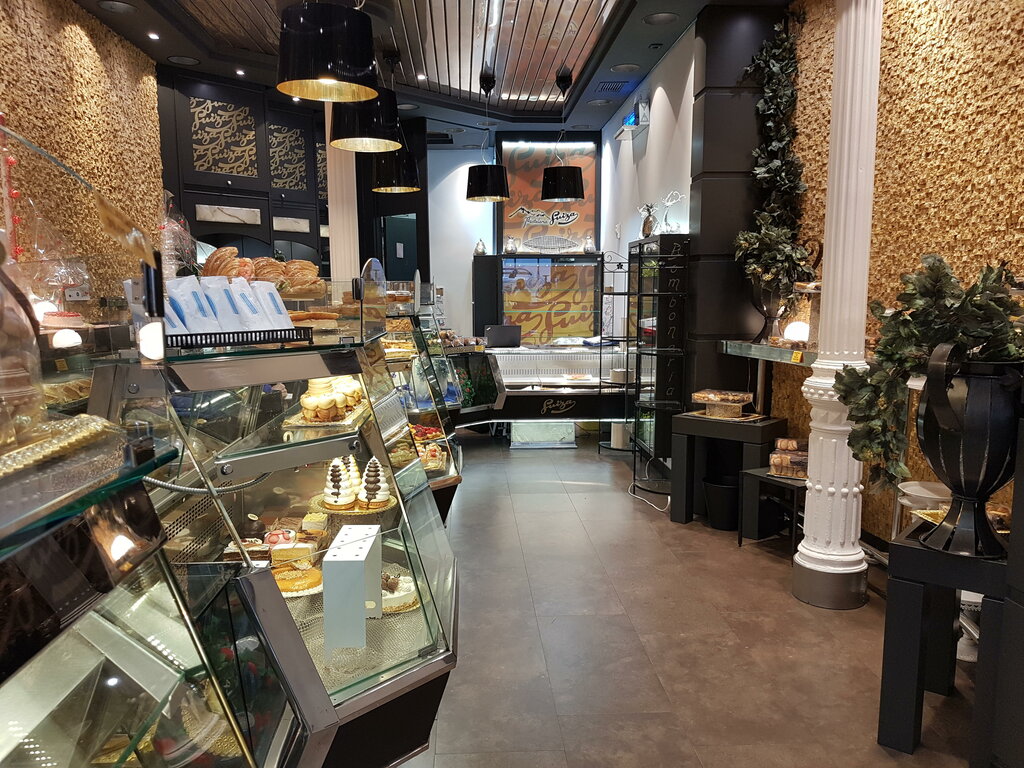 Ekmek fırını Pastelería Suiza, Bilbao, foto