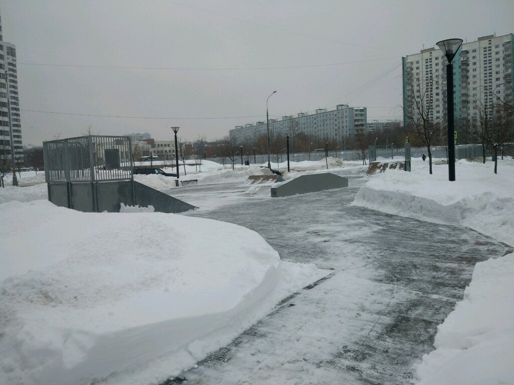 Kaykay parkı Rampy, Moskova, foto