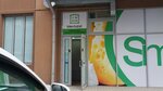 Start Leasing (Yakub Kolas Street No:3А), leasing hizmetleri  Taşkent'ten