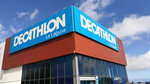 Decathlon (Canarias, Santa Cruz de Tenerife, San Cristóbal de la Laguna, Geneto), spor mağazaları  Kanarya Adaları'ndan