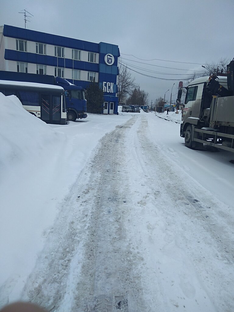 Otomobil yedek parçaları Razborkino, Moskova, foto