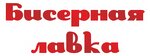 Bisernaya lavka (Petrovskogo Street No:10/3), hobi, elişi için ürünler  Yakutsk'tan