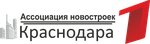 Association of new construction in Krasnodar (Dostoevskogo Street No:84), emlak ofisi  Krasnodar'dan