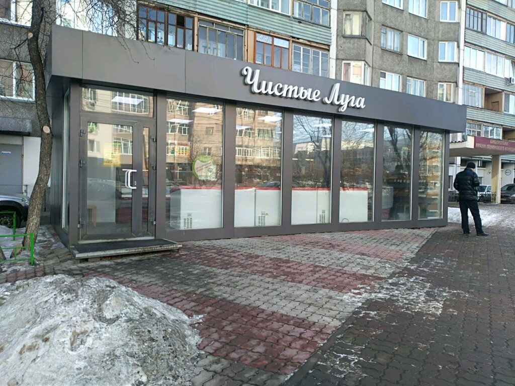 Market Chistyye luga, Krasnoyarsk, foto