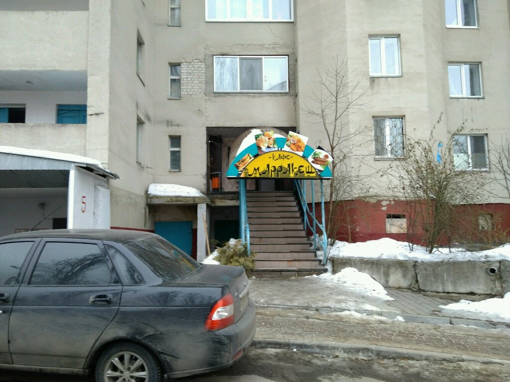 Kafe Marrakesh, Belgorod, foto