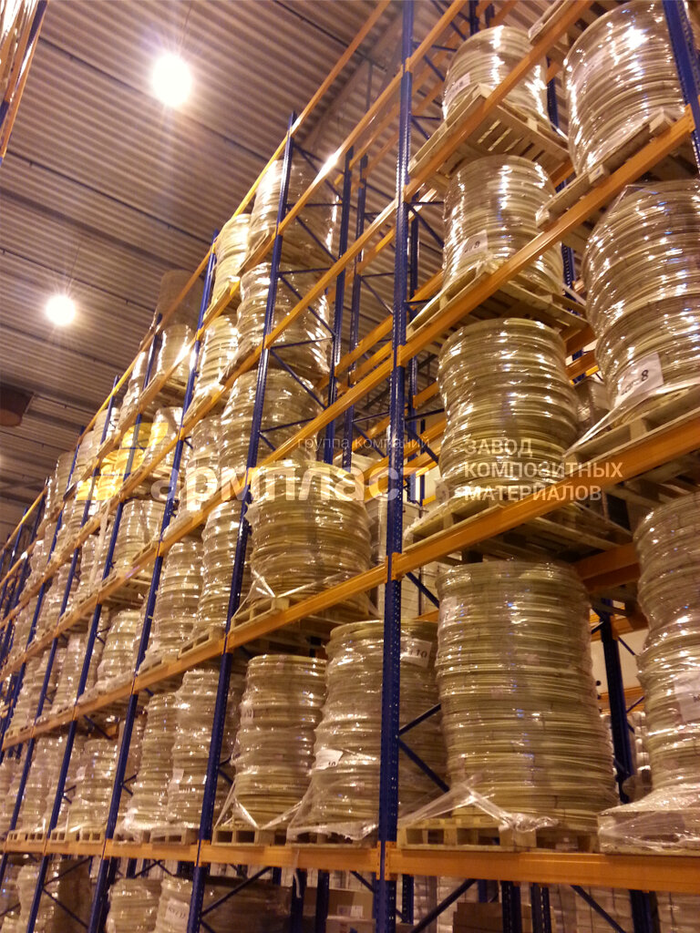 Armatür firmaları Armplast Sklad, Saint‑Petersburg, foto