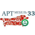 ArtMebel 33 (Varshavskoye Highway No:17), koltuk takımı mağazaları  Moskova'dan