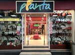 Pianta (Raboche-Krestyanskaya Street No:9Б), ayakkabı mağazaları  Volgograd'dan