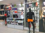 Носки и трусы (Entuziastov Street No:34), çorap ve külotlu çorap mağazaları  Cheboksary'den