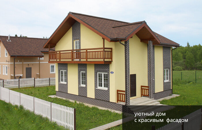 Otel Dom in Kostino, Vladimirskaya oblastı, foto