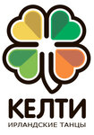 Kelty irish dance school (Bol'shaya Pokrovskaya Street No:22), dans okulları  Nijni Novgorod'dan