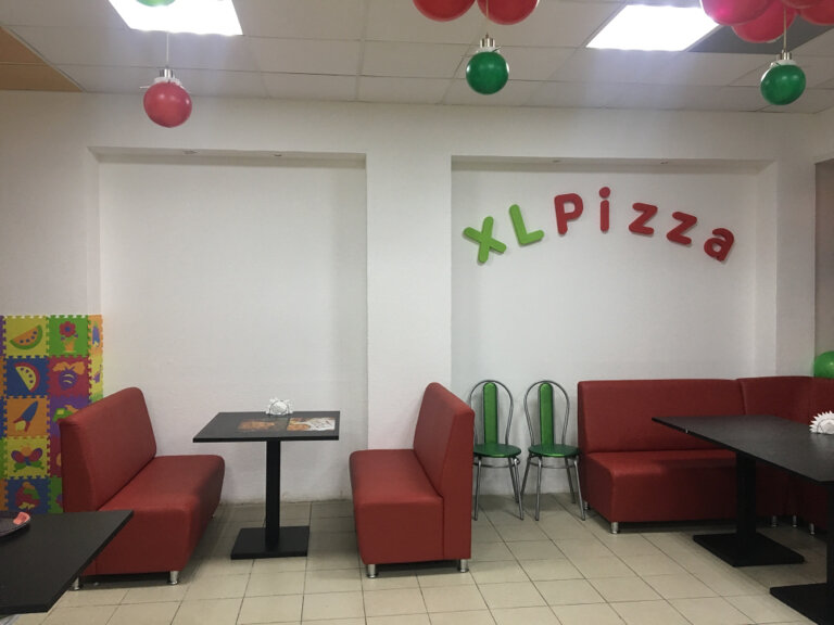 Pizzacılar Xl pizza, Koroliov, foto