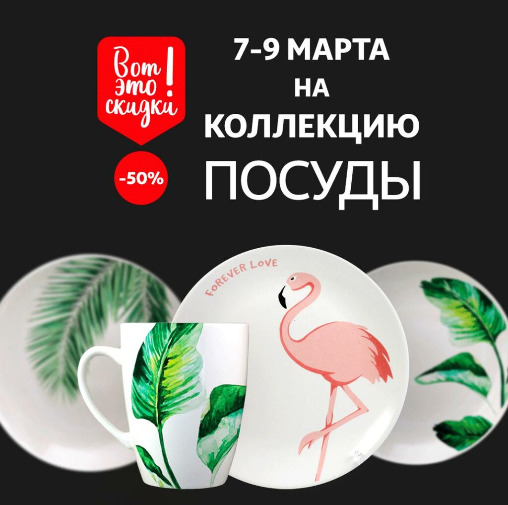 Hipermarket Ashan, Samara, foto