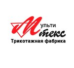 Multitekx (ulitsa Lenina No:22), giyim mağazası  Nevyansk'tan