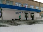 Avtoshkola Prestizh-Avto (Lenina Avenue No:96), sürücü kursları  Magnitogorsk'tan