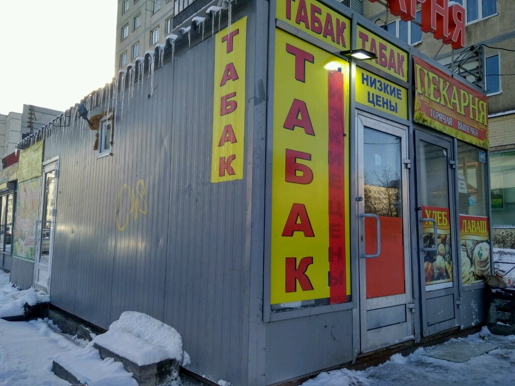 Tütün, sigara mağazaları Табак, Saint‑Petersburg, foto