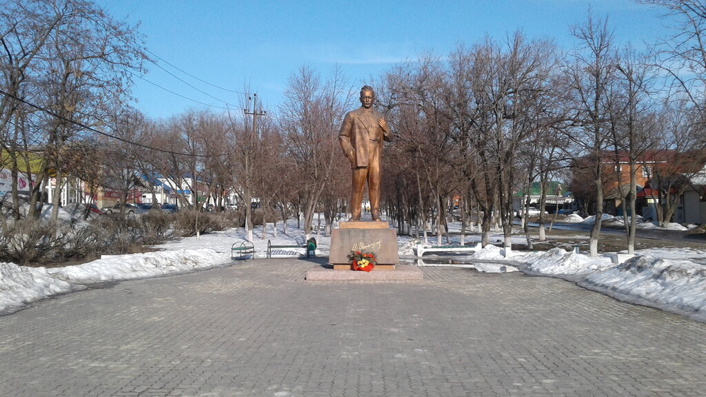 Anıt, heykel М.А. Шолохов, Millerovo, foto