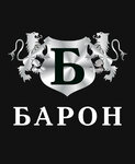 Baron (ulitsa Gogolya No:122), mobilya mağazaları  Sterlitamak'tan