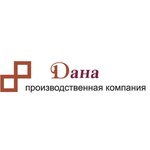 Dana (ulitsa Dzerzhinskogo No:1А), sanayi kuruluşu  Kirjaç'tan