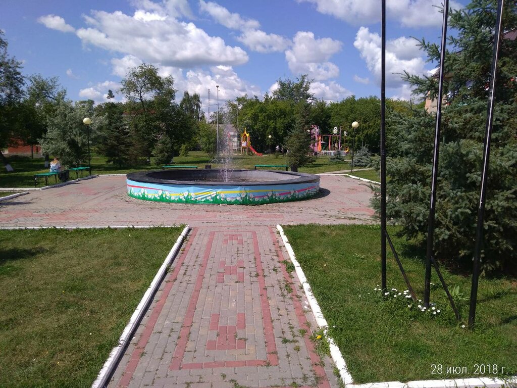 Trambolin merkezi Mauk Abatskogo rayona Tsentralizovannoye kulturno-dosugovoye obyedineniye Tskdo Istok, Tümen (Tiumenskaya) oblastı, foto