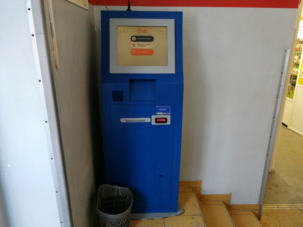 Ödeme terminali QIWI, Irkutsk, foto
